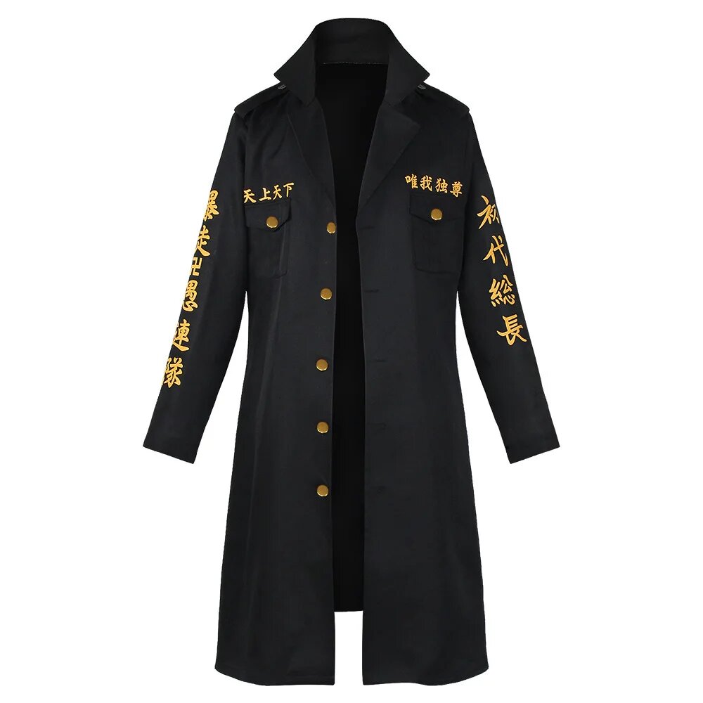 Костюм спортивный Tokyo Revengers