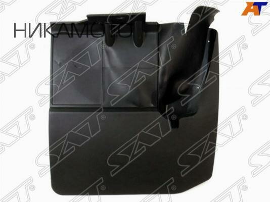 SAT STMDS2064B1 Брызговик MB/VW SPRINTER/CRAFTER -18 задн. прав.