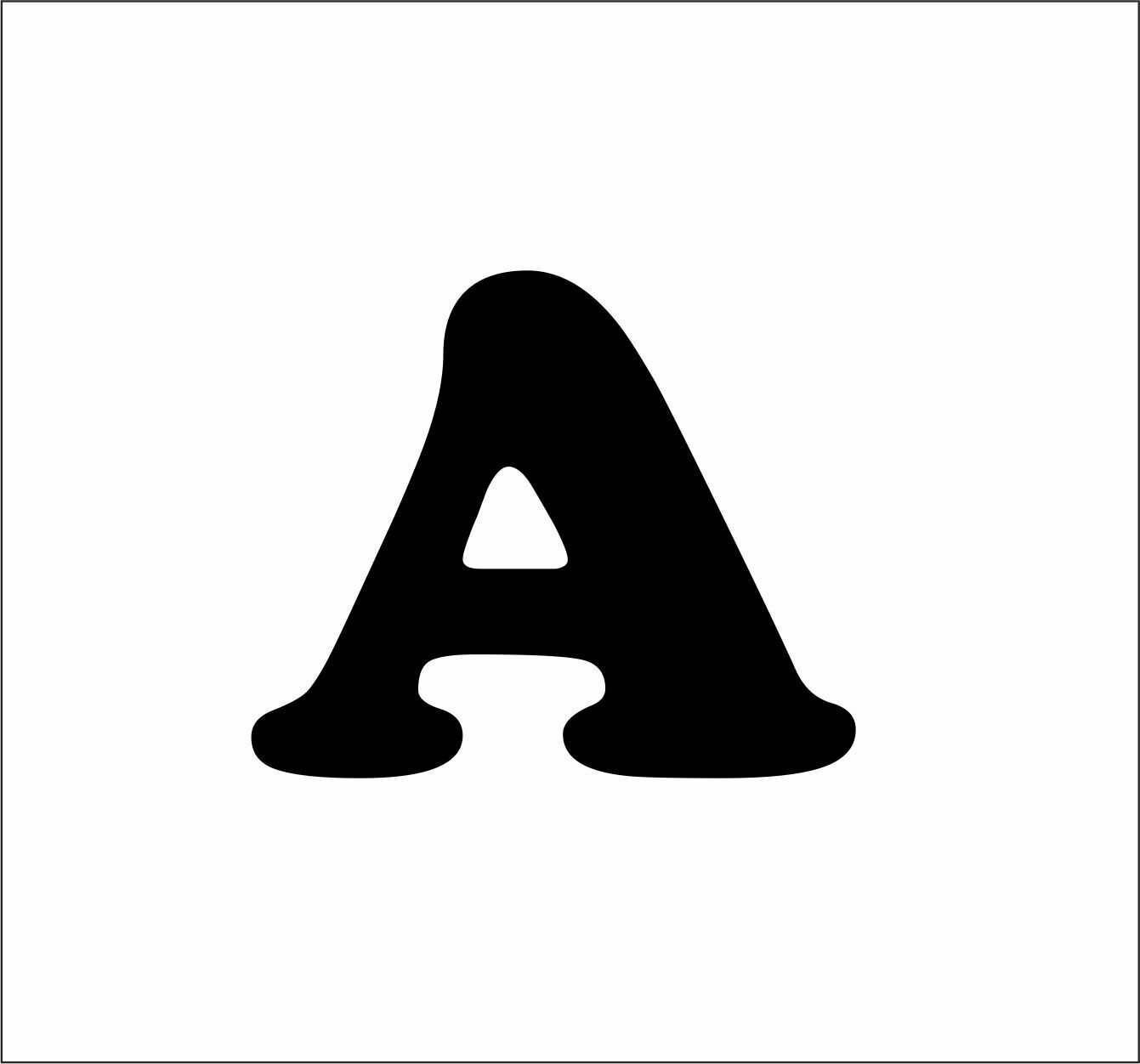 Буква А из акрила для вывесок 20 см / шрифт 1 черный