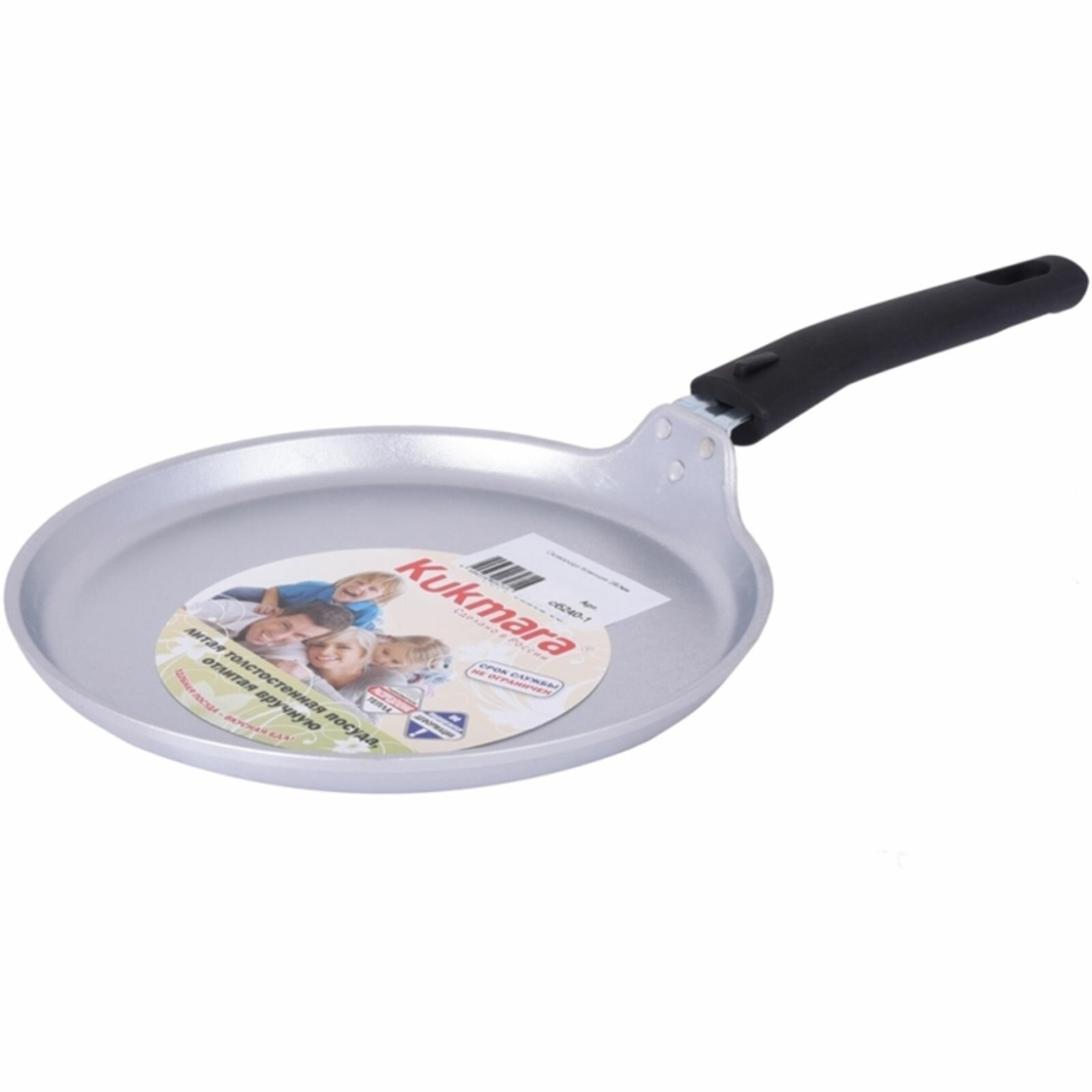 Блинница d240 h19 Съемная Ручка Литой Алюминий Kukmara СБ240-1