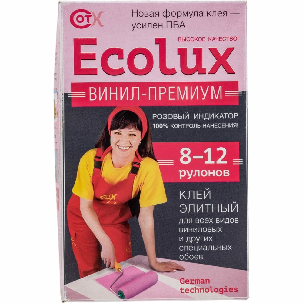 Клей для обоев Ecolux Винил-Премиум