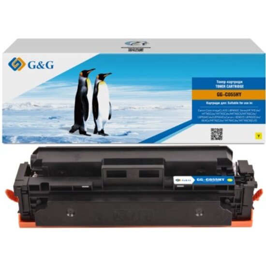 Картридж лазерный G&g GG-C055HY 055H желтый (5900стр.) для Canon LBP663Cdw/LBP664Cx/MF746Cx/MF742Cdw
