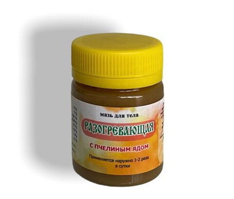 МелМур, мазь для суставов "Разогревающая" с пчелиным ядом, 47 г