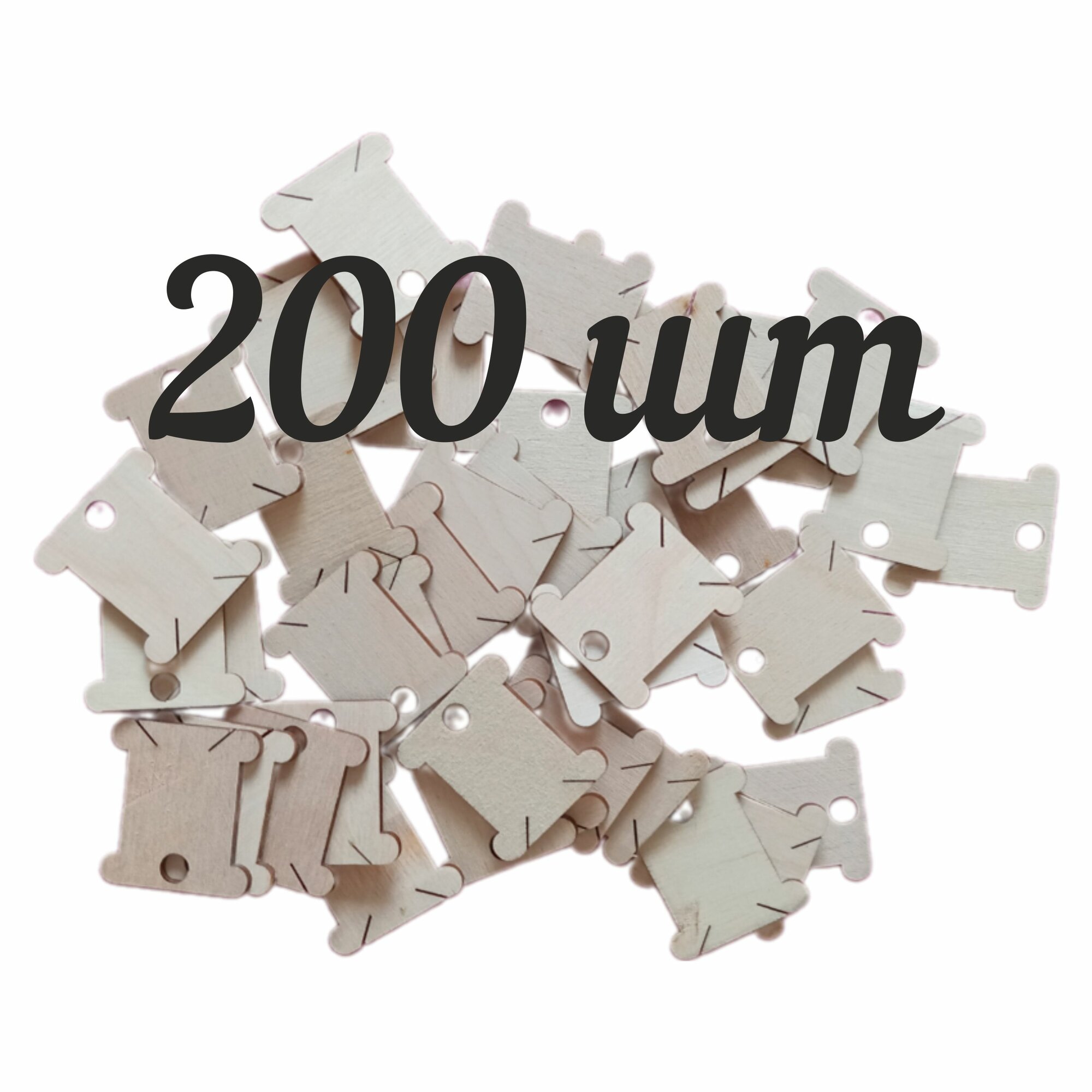 Бобины(катушки) для ниток мулине