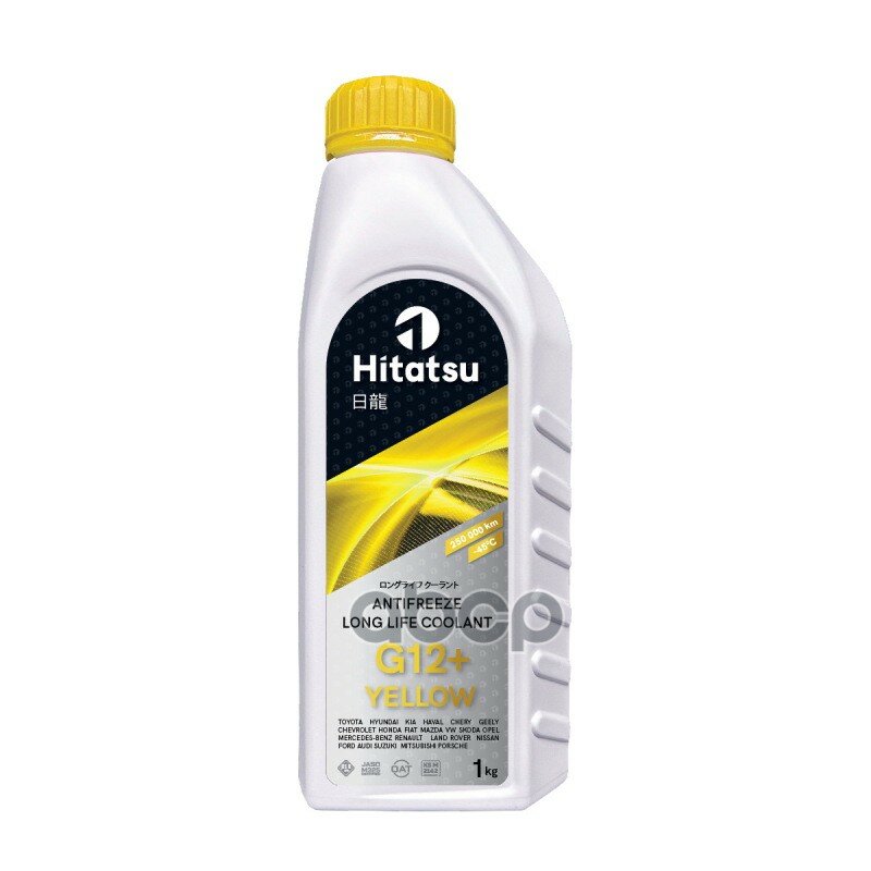 Жидкость охлаждающая Antifreeze Long Life Coolant G12+ YELLOW, желтый, готовый, -45, 1кг Hitatsu арт. AFHY1