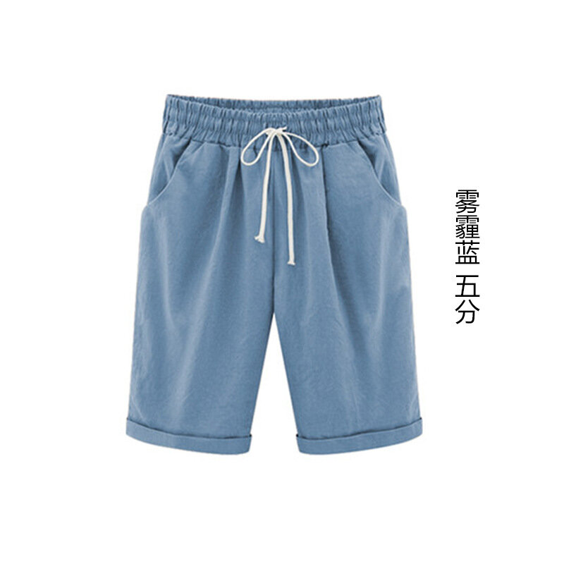 Брюки шаровары