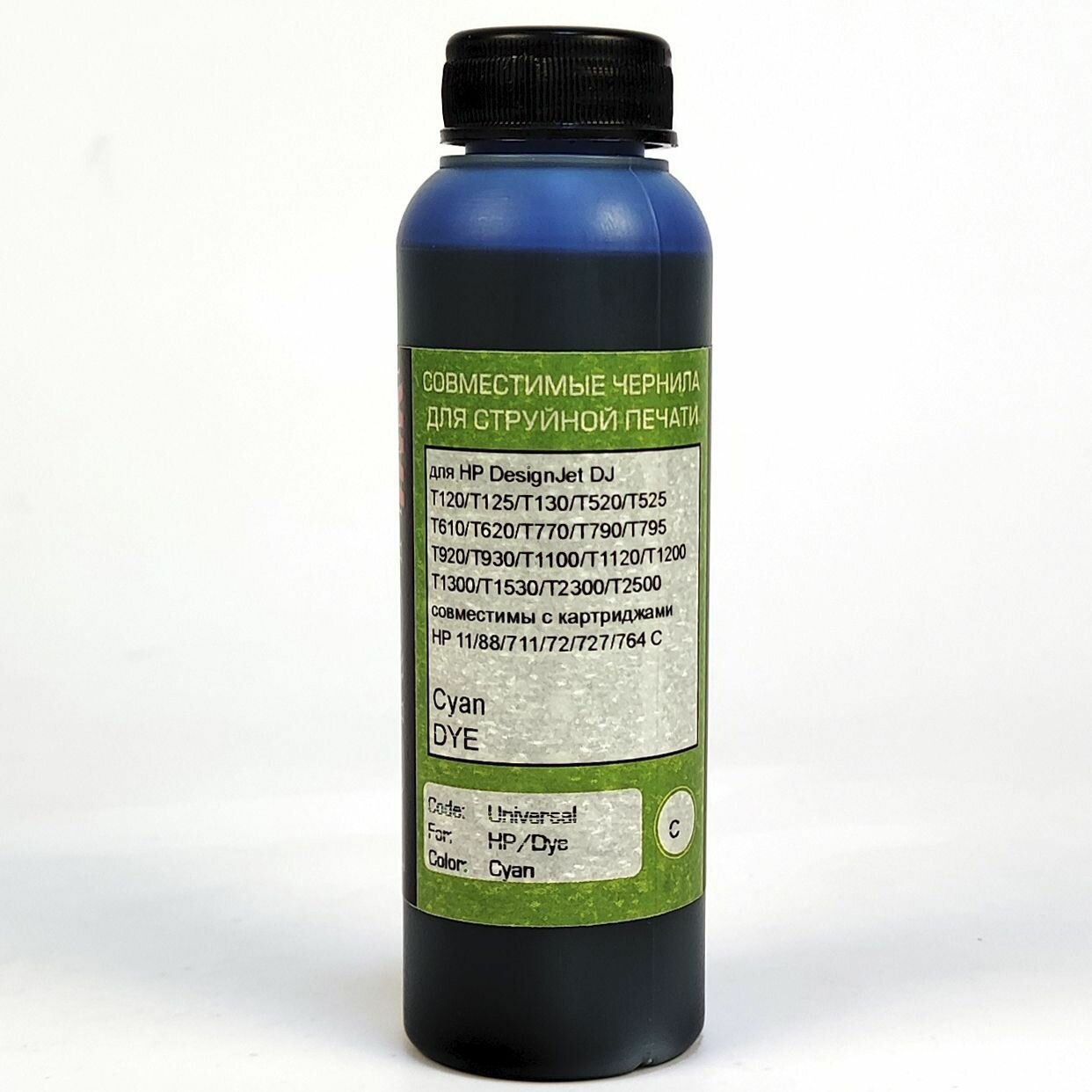 Чернила Bursten голубые водные Cyan для плоттеров HP DesignJet T790, T795, T610, T2300, T770, T1100, T1300, T1200, T1120, T620, T120, T520, T125, T130, T525, T530 картриджей HP 72/727/764/711/11/88 100мл C