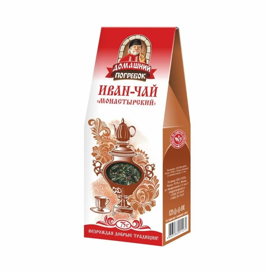 Домашний погребок Чай черный листовой Монастырский,75 г