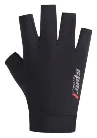 Перчатки для мужчин