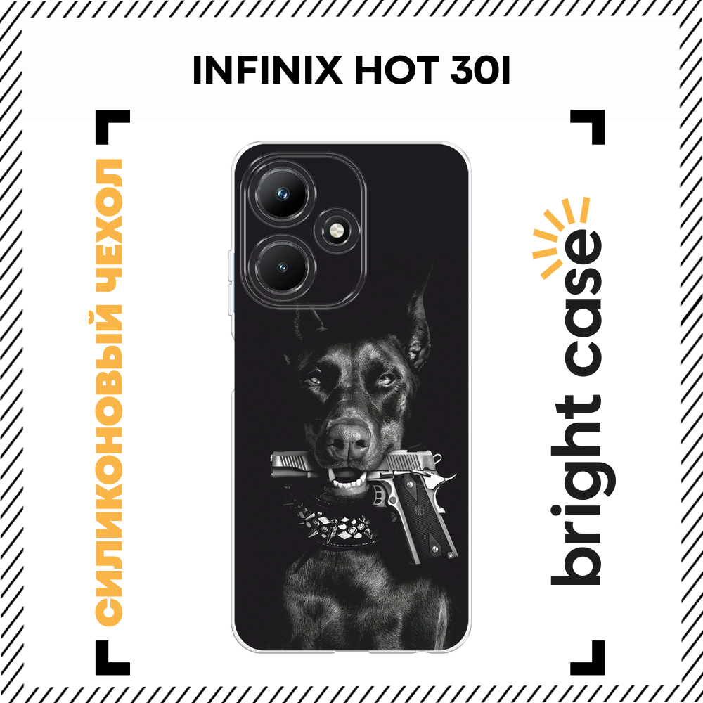 Чехол на Infinix Hot 30i / Инфиникс Хот 30i с принтом Доберман