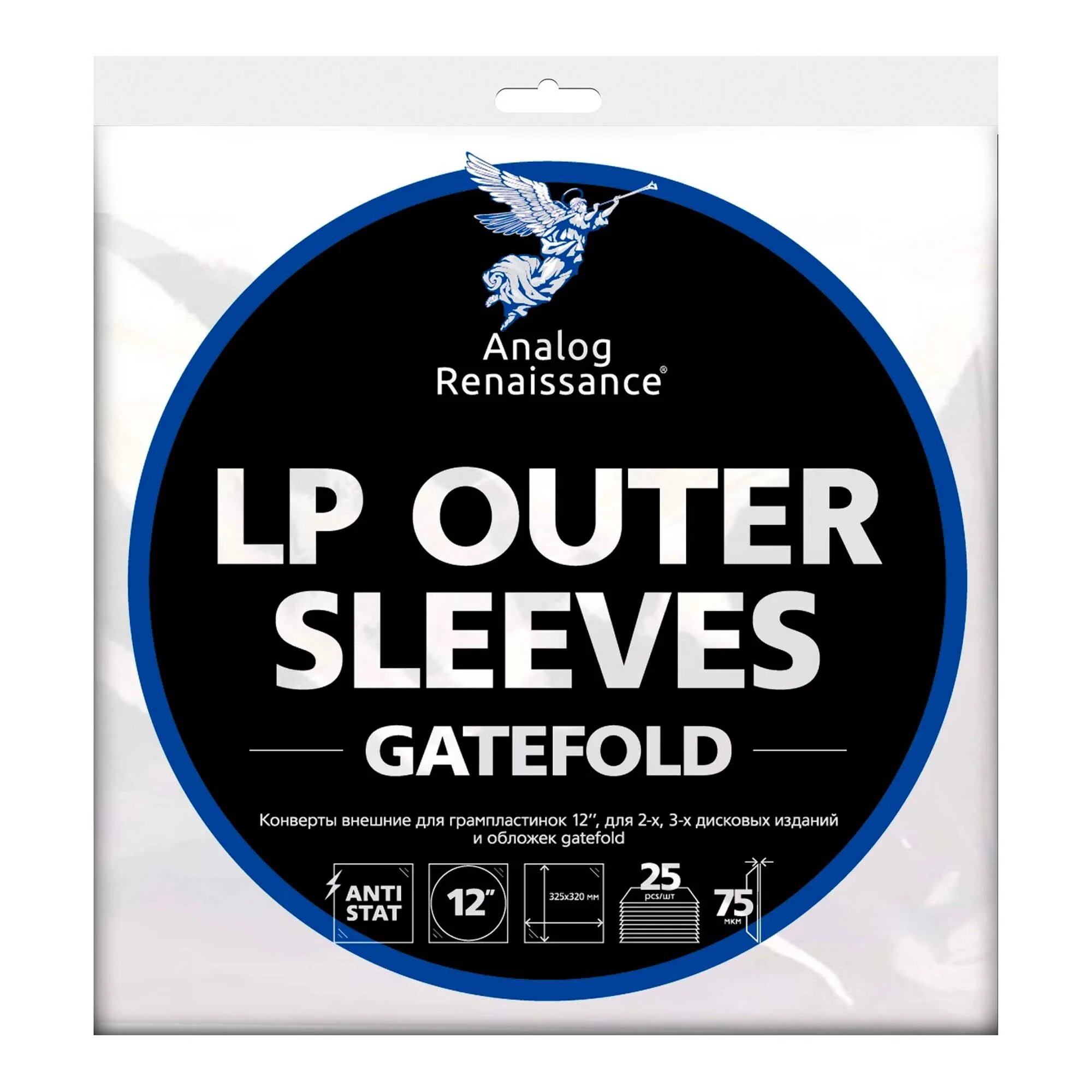 Analog Renaissance 12" Gatefold (25 шт) конверты внешние для грампластинок