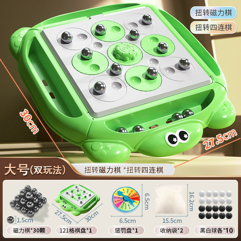 Новая магнитная игра в шахматы с динозаврами, настольная игра для концентрации, магнитные камни, игрушка