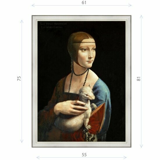 Картина Декор Депо Леонардо да Винчи Дама с горностаем Матовая бумага в раме без стекла 81х61 см, DDK45539E20W55H75P24