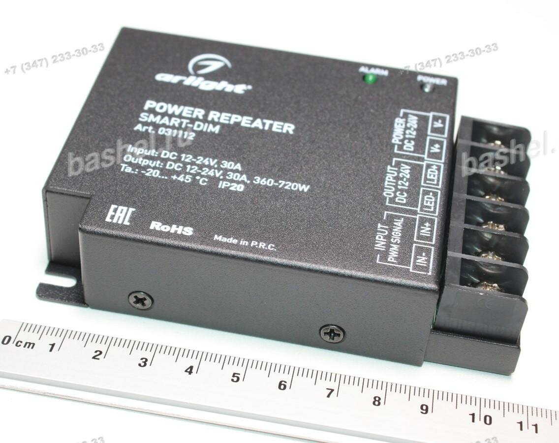 Усилитель SMART-DIM30 (12-24V, 1x30A, 360-720W), Arlight, IP20 Металл, 5 лет