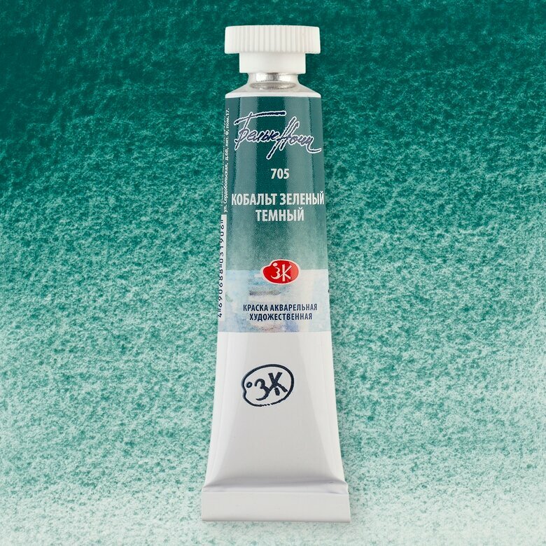 Краска акварель белые ночи цв.№705 кобальт зеленый темный туба 10мл