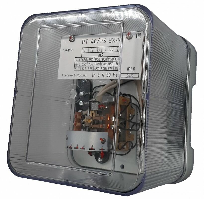 Реле тока РТ40/Р5 УХЛ4; In 5A; 50 Гц; 210410027 01