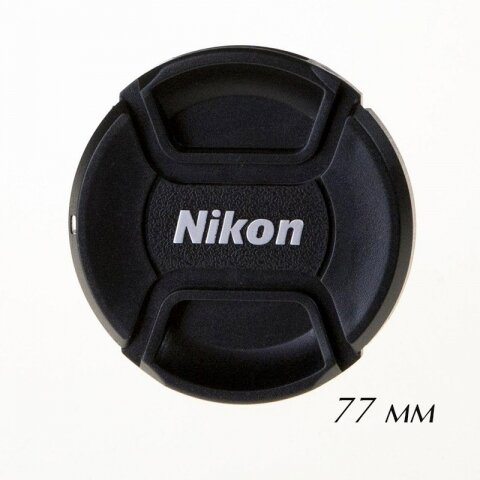 Fotokvant CAP-77-Nikon крышка для объектива Nikon диаметром 77 мм