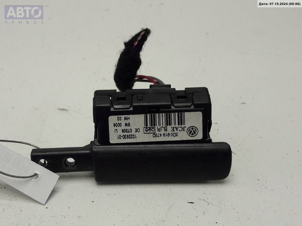 Датчик парковки (парктроник) передний Volkswagen Phaeton