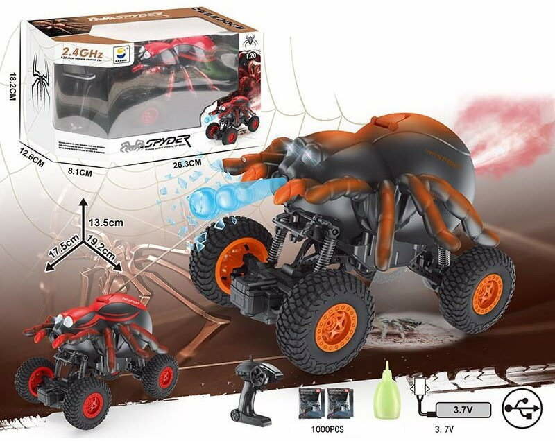 Машина SPYDER 1:20 на РУ (свет, звук, спрей) в коробке