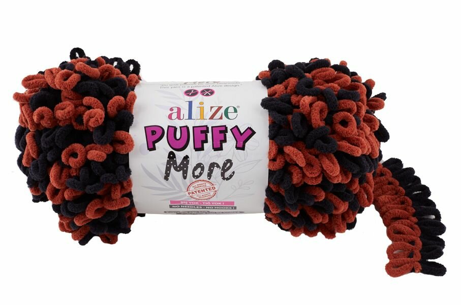 Пряжа для вязания Puffy More Alize 2 мотка (11.5 м, 150 гр), цвет 6262 Чёрный-терракот