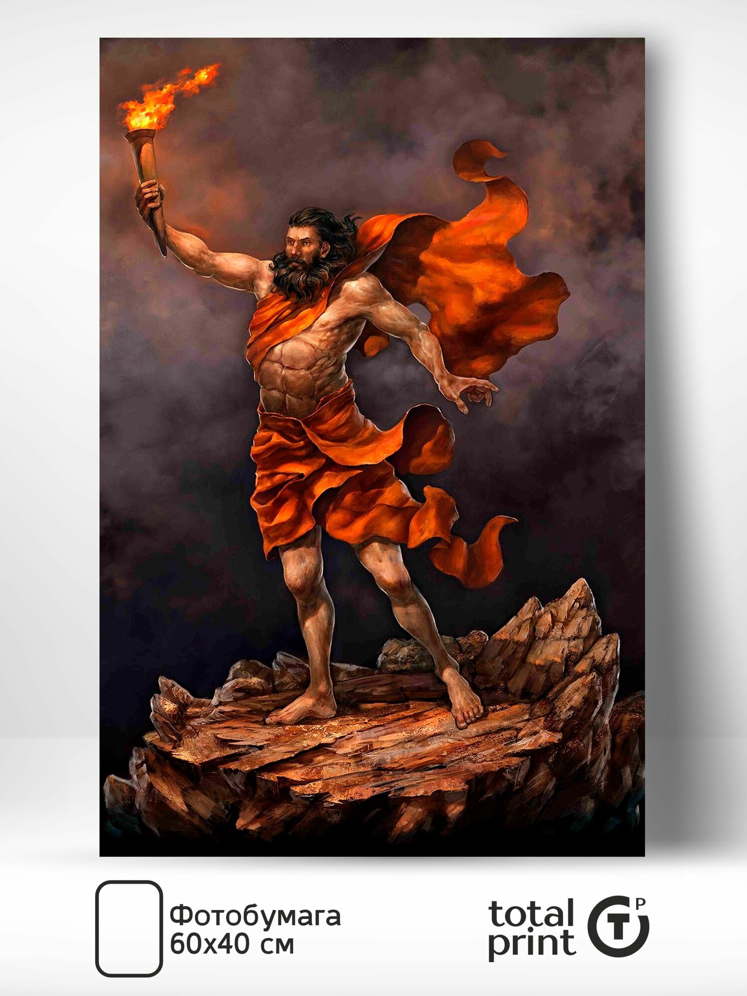 TotalPrint Постер для интерьера, Боги греческой мифологии, 60х40см.