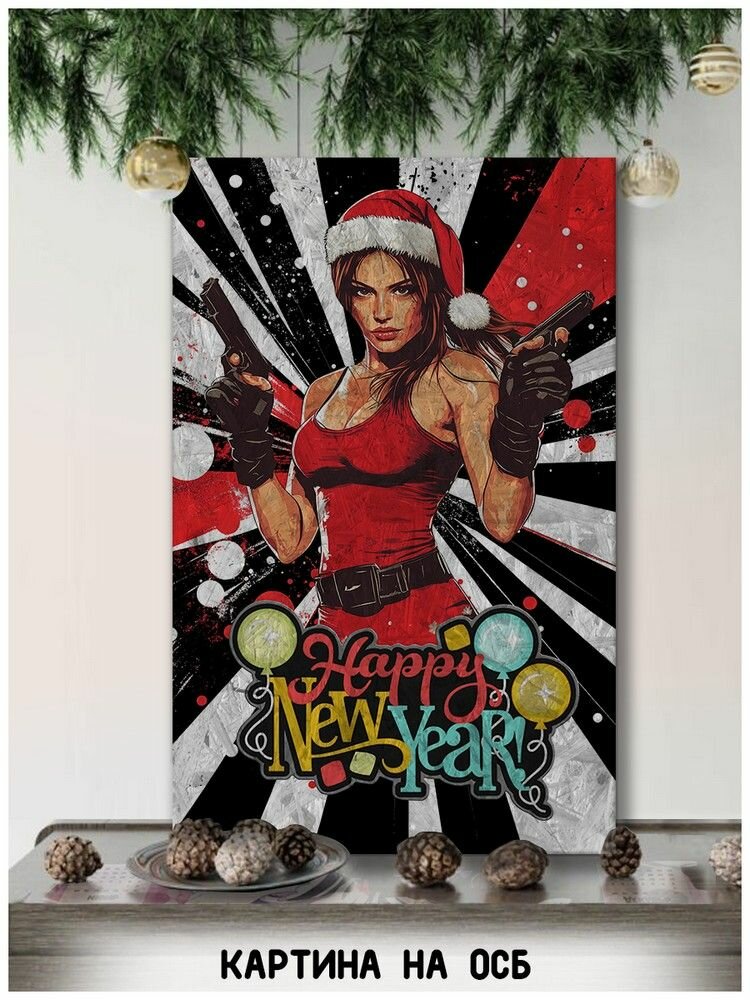 Картина интерьерная на рельефной доске Новый год игра Tomb Raider (Лара Крофт, lara Croft, PC, PC) - 16002 В