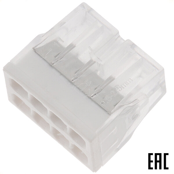 Зажим безвинтовой 8х0,5-2,5 кв. мм с пастой для меди и алюминия Navigator 95171 NTC-NC-01-8-50 (25 шт. в комплекте)