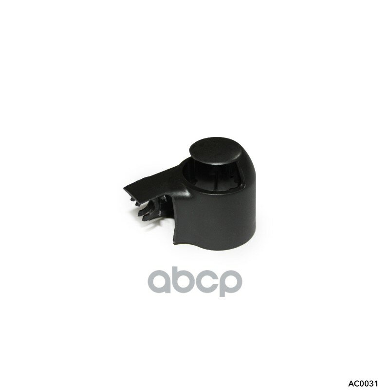 Крышка Заднего Поводка, Volkswagen Multivan AMR арт. AC0031