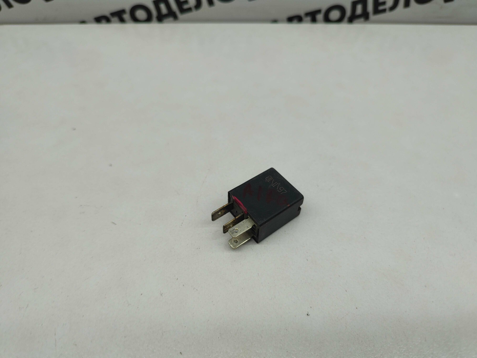 Реле ALFA ROMEO 7676504