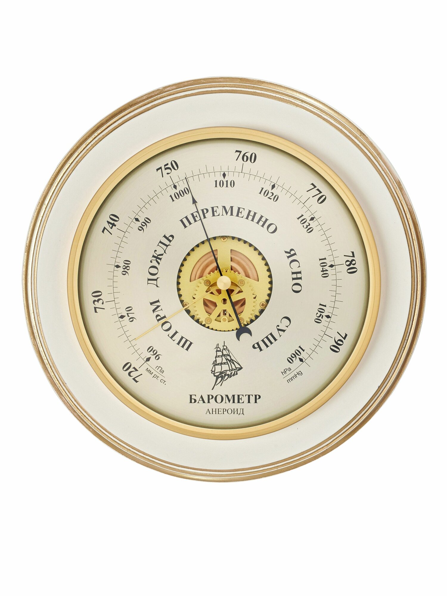 Барометр настенный БРИГБМ91420-ЭП, механический. Натуральное дерево.