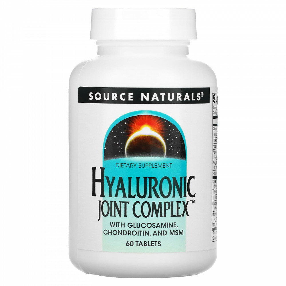 Source Naturals, Hyaluronic Joint Complex ™, 60 таблеток
