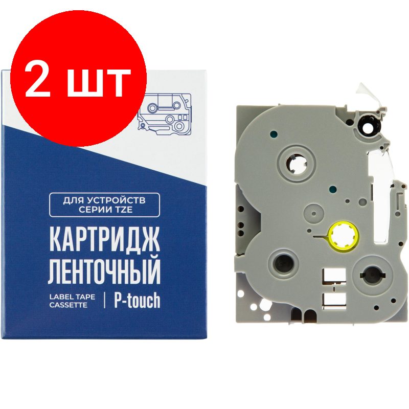 Комплект 2 штук, Картридж Комус TZE-561(Brother TZE-561 черный на синем ,36мм/8м)
