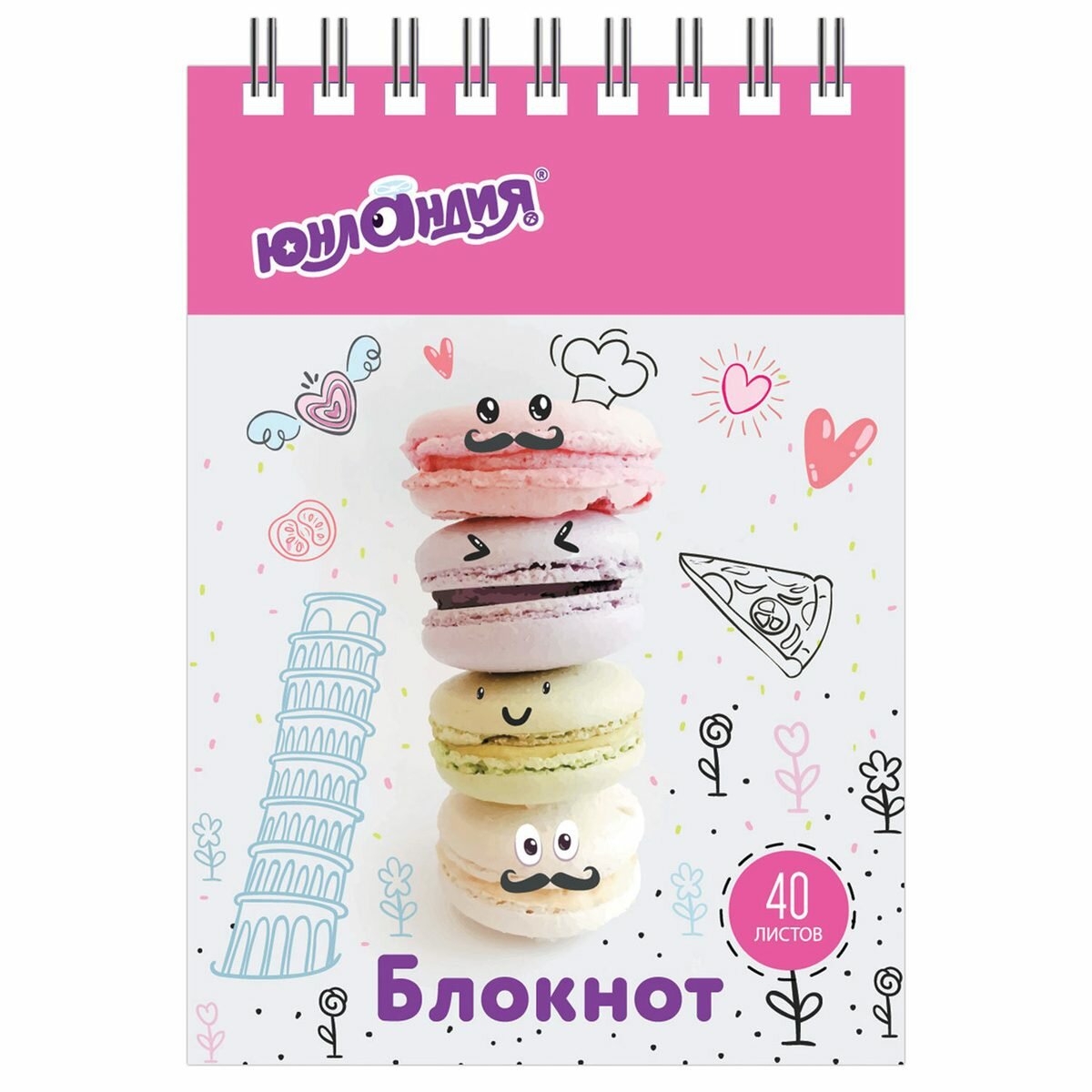 Блокнот 40л, А7 Юнландия "Вкусности", клетка, спираль, картон мелованный, 75х105мм (129861)