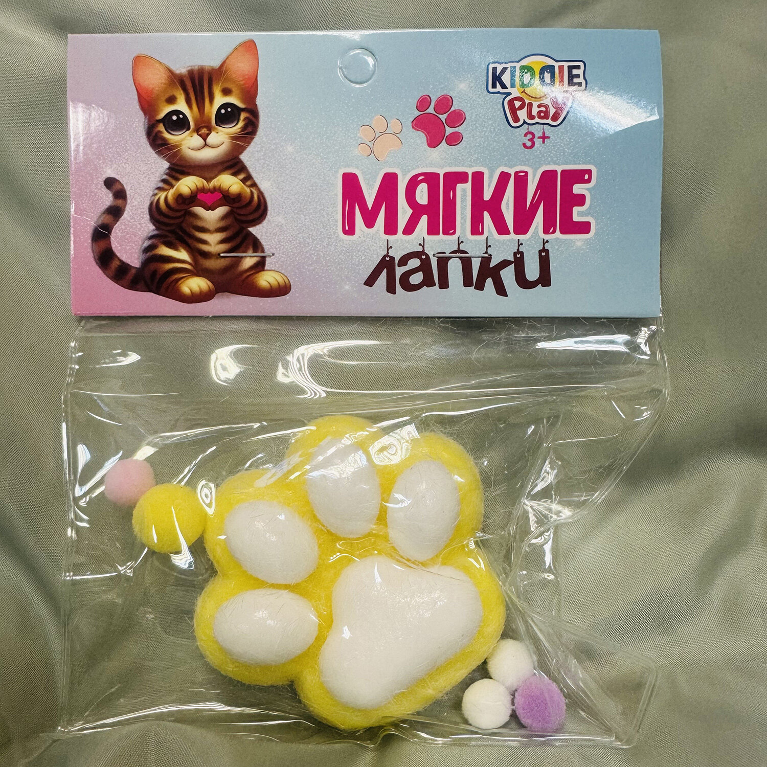 Kiddie Play Сквиш - антистресс Лапка 7х7х2 см с шариками желтый 32807 с 3 лет