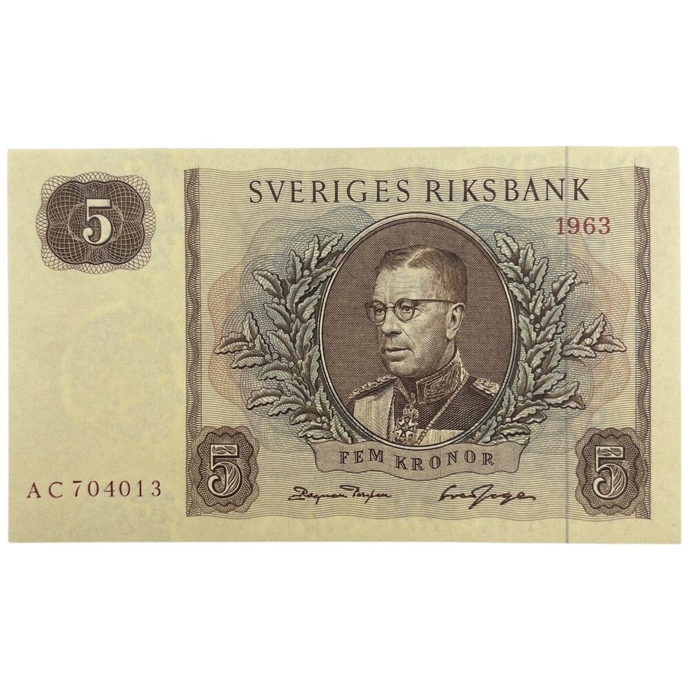 Швеция 5 крон 1963 г. (Серия AC)