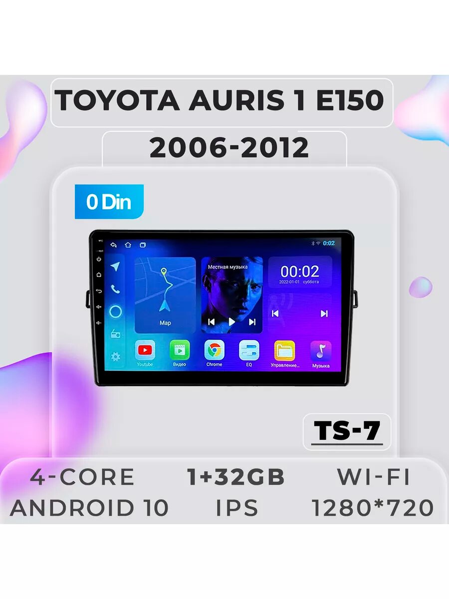Магнитола TS7 Тойота E150 Toyota Auris 1 E150 2006-2012 1/32