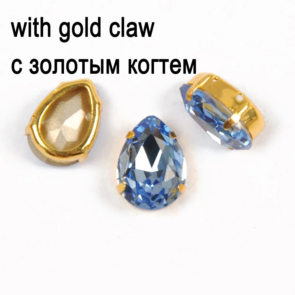 Хрустальные стразы капля светлый сапфир CTPA3bI 10X14mm-12pcs, crystal with gold