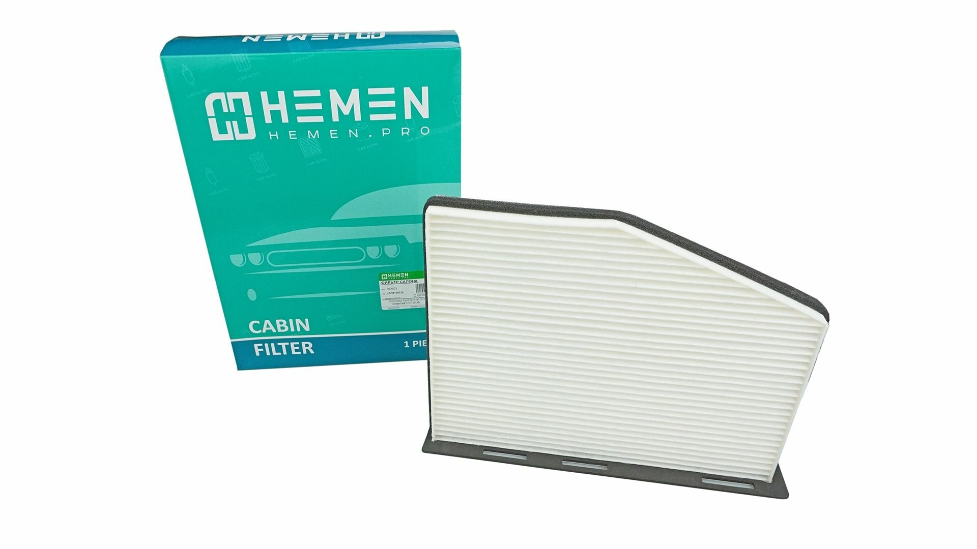 Hemen HCF023 Фильтр салонный для автомобилей Skoda Octavia, Superb 09-13, Yeti 10-18, Volkswagen Passat CC 12-17, Golf (HCF023)