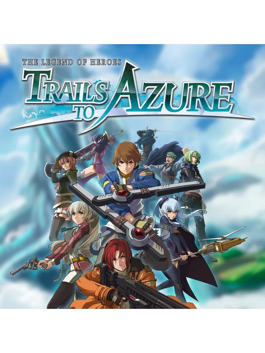 The Legend of Heroes: Trails to Azure PS4 & PS5