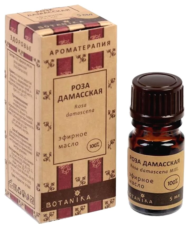 BOTAVIKOS Роза дамасская, 5 мл
