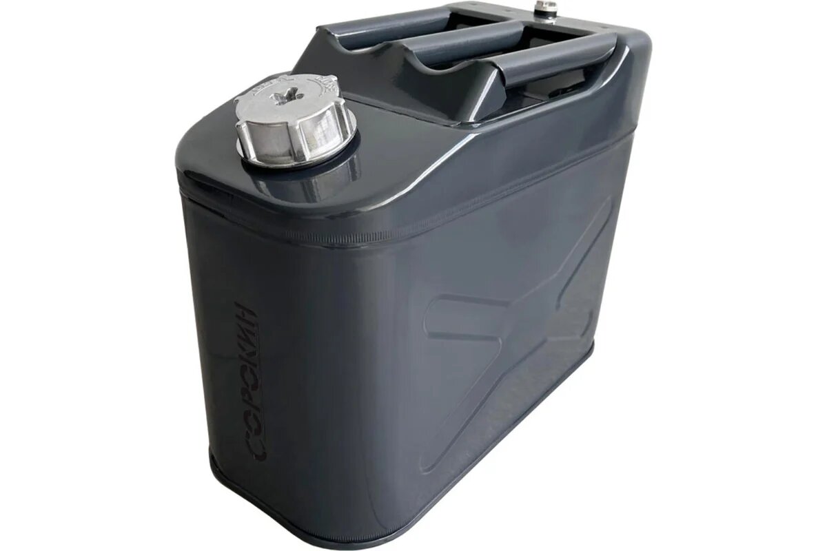 Сорокин Канистра металлическая вертикальная 10л 11.410