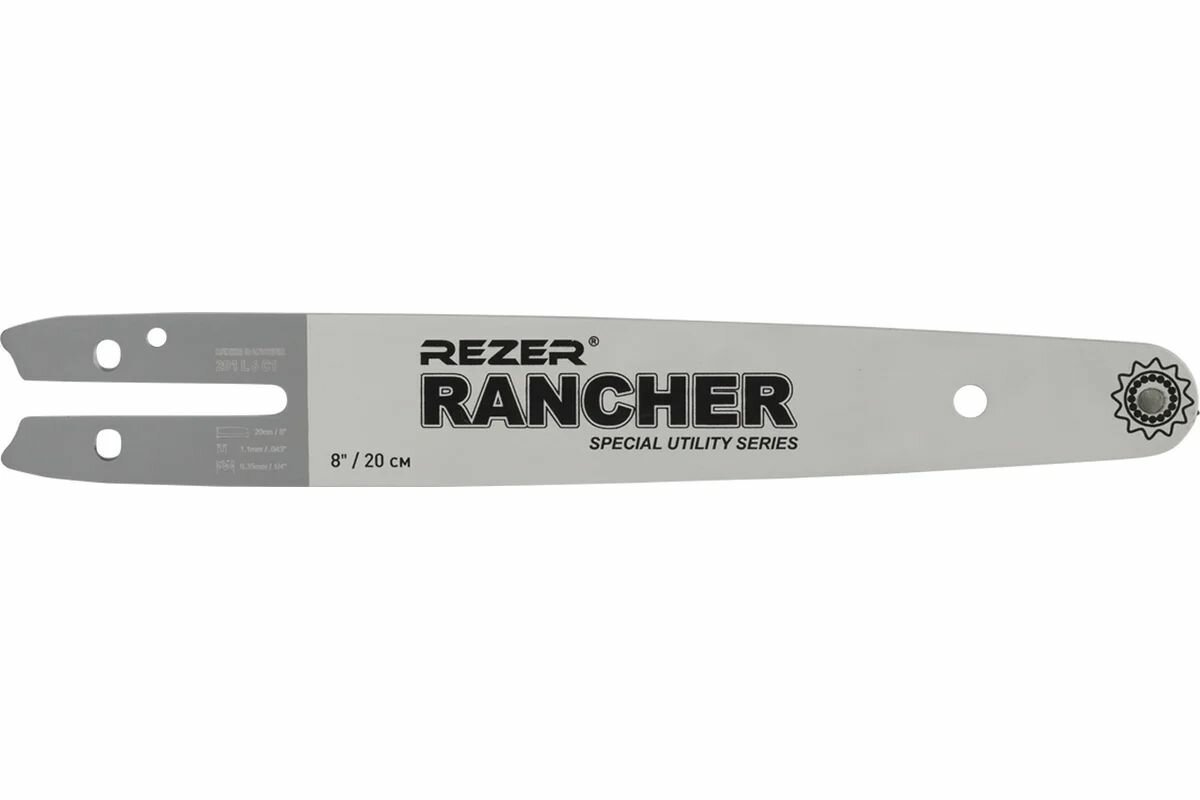 Шина Rezer Rancher 8"/20см (1/4-1.1) 47зв. для акк. мини-пилы