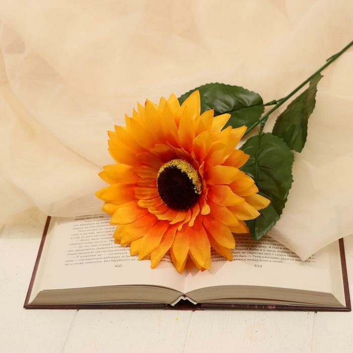 Цветы искусственные «Подсолнух», объём, 15×57 см