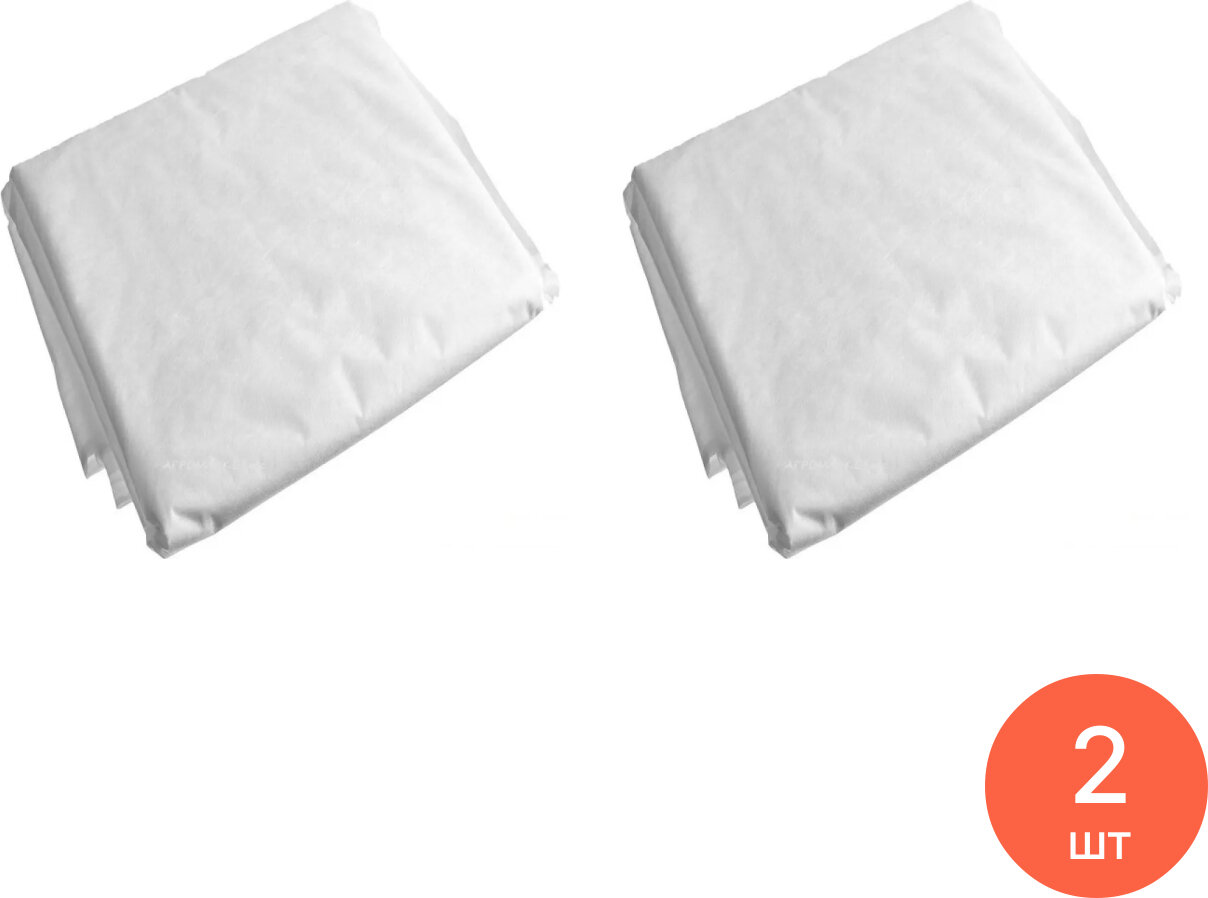 Укрывной материал №42 Лайт для защиты растений, спанбонд, белый, 3.2×10м / дом и сад (комплект из 2 шт)