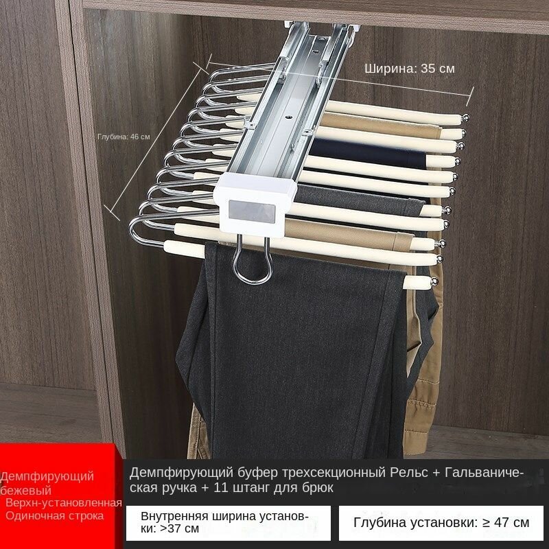 Вешалка плечики, 35 см