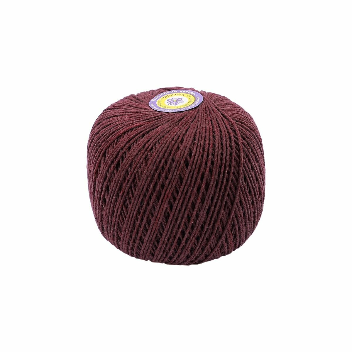 Пряжа ПНК им. Кирова "Фиалка", 100% хлопок, 225 м, №0905, бордовая, 6 шт по 75 г, СПб