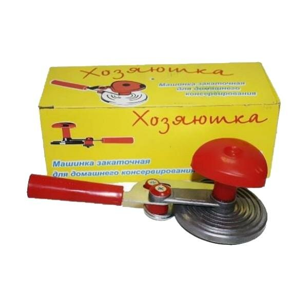 Машинка закаточная МирХозТорг "Хозяюшка" для домашнего консервирования, улитка в коробке