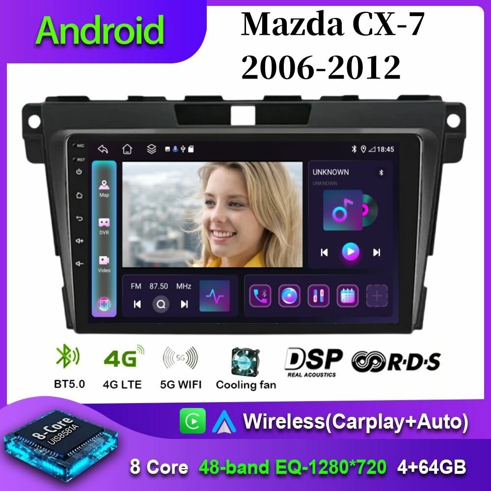 Автомагнитола 2 для Мазда СХ 7/Mazda CX-7 2006-2012 ,4+64Гб,8 ядер Android Auto Carplay Dsp 4G LTE навигатор Мультимедиа плеер