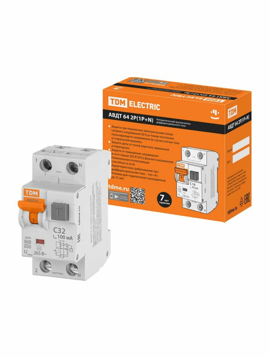 АВДТ 64 2Р(1Р+N) C32 100мА тип А защита 265В - Автоматический Выключатель Дифференциального тока TDM