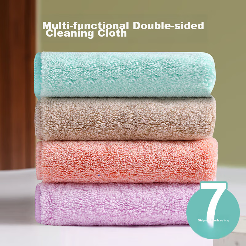 Yagao Cleaning Cloth, 25*25CM, 7-Pack, Absorbent, Lint-Free, Household Wipes, Table Cloths, Thick Towels, Dishwashing Cloths